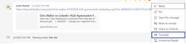 10 Microsoft Teams Features For Effective Collaboration in 2024